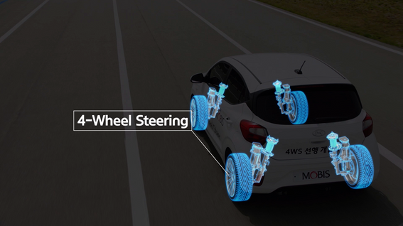 드롭샷매치 | 현대모비스 4WS(4-Wheel-Steering)시스템 소개 영상